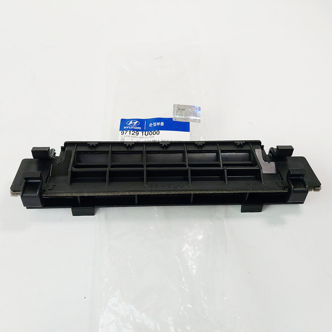 971291U000 Air Filter Cover For Kia Sorento 2011-2019 | eBay