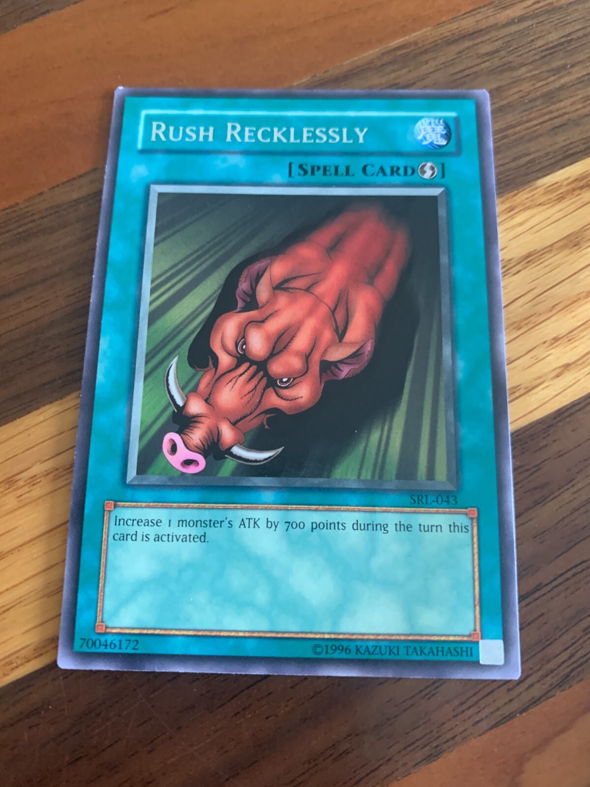 Rush Recklessly SRL-043 Unlimited Edition Rare LP + BONUS | eBay