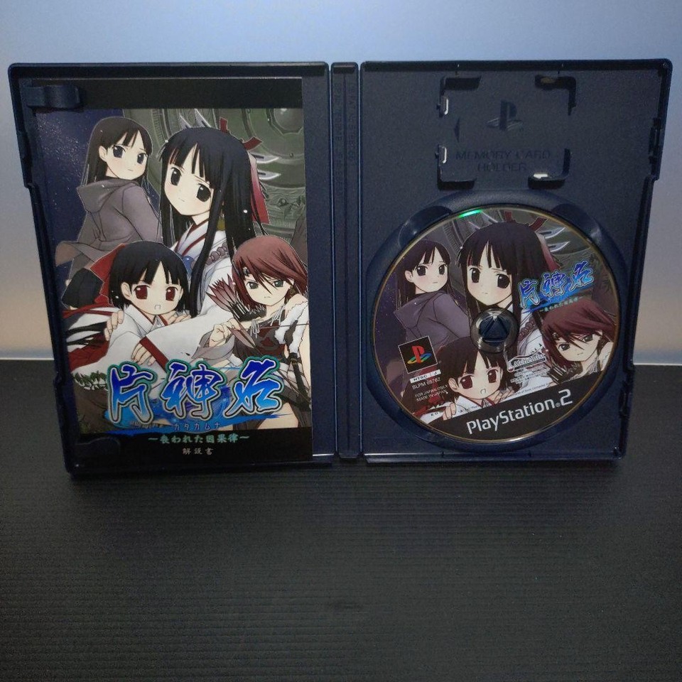 God Name Lost Law Causality Japan PS2 Adventure Game Used Japan tta ...