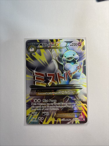 Pokemon TCG M Altaria EX Full Art Holo Card 121/124 Fates Collide VLP ...
