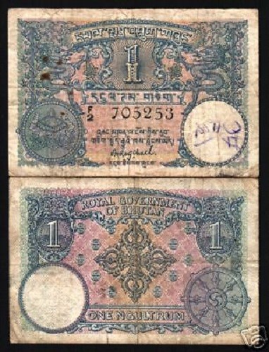 BHUTAN 1 Ngultrum P-1 1974 1st BANKNOTE Bhutanese World Currency Dragon ...