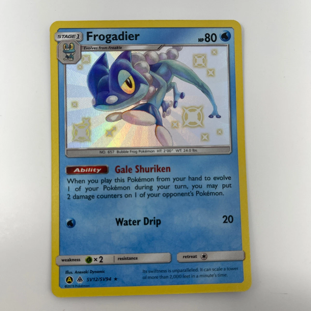 Pokemon Shiny Frogadier