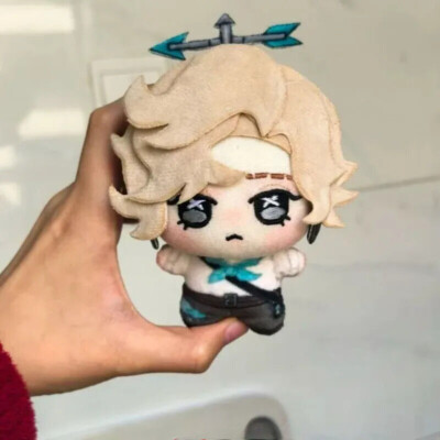 Game Identity V Plush Doll Cosplay Wendy Ford Meteorologist Key Chain ...
