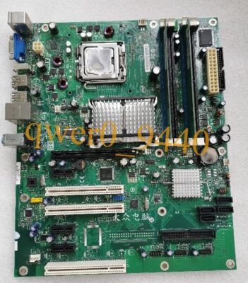 Intel DG33FB Industrial Control Motherboard | eBay