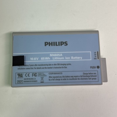 Philips IntelliVue M4605A NEW Rechargeable Battery - Same Day Shipping ...