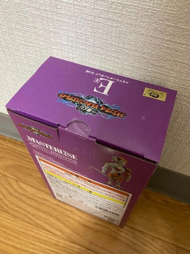 Dragon Ball Ichiban Kuji Omnibus Great Figure Prize E Mecha Frieza ...