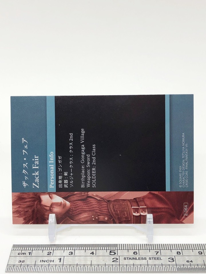 Zack Fair Final Fantasy VII Art Museum Card TCG Japanese Game Square ...