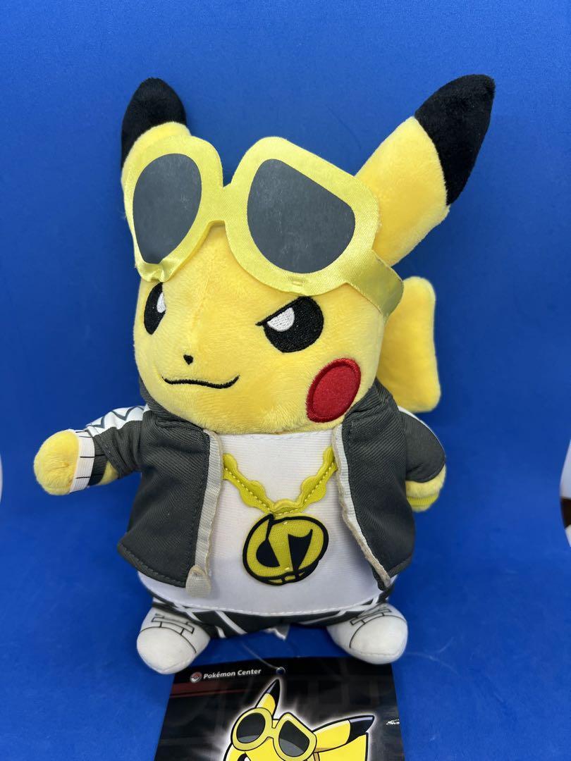 Pokemon Center Limited Pretend Boss Pikachu Plush Toy Guzma Team Skull ...