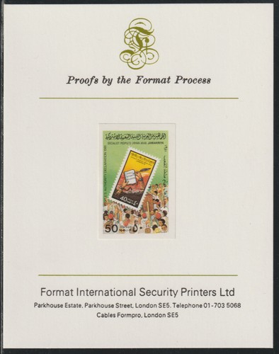 808354 - LIBYA 1981 - DECLARATION 50dh on FORMAT INTERNATIONAL PROOF ...