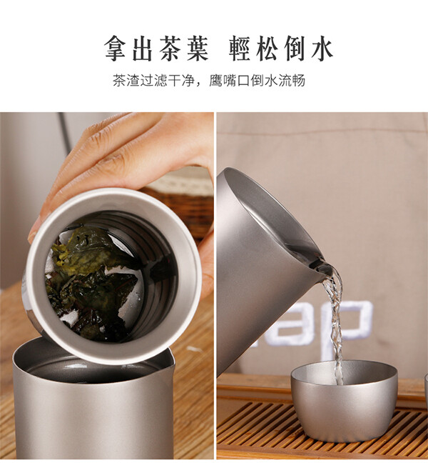 Travel Double-wall Pure Titanium Portable Tea cup Container With ...