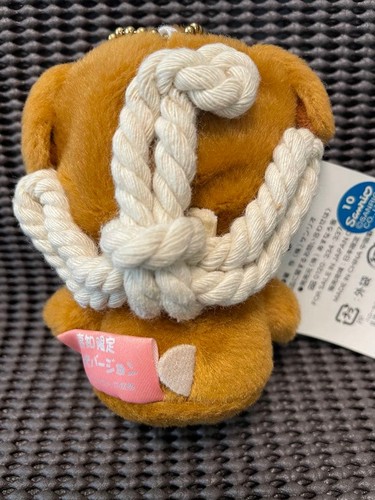 Kochi limited local Hello Kitty Tosa Inu stuffed toy | eBay