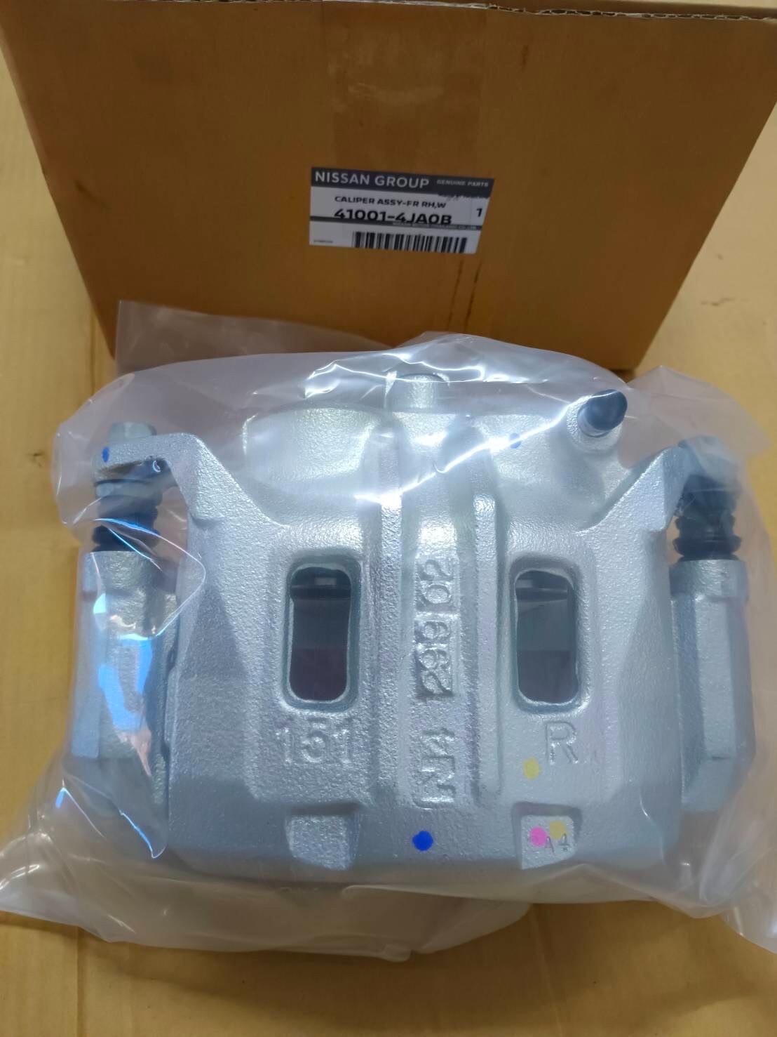 410014JA0B Nissan Caliper ASSY FR Rhwo Pad Shim Genuine OEM Part for ...