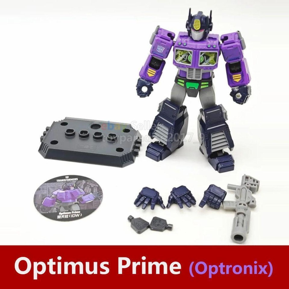 Blokees Transformers G1 4" Action Master Scale Soundwave Special ...