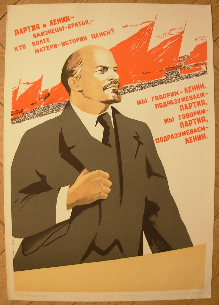 Propaganda Di Vladimir Lenin Nuovo Uomo Sovietico Wikipedia