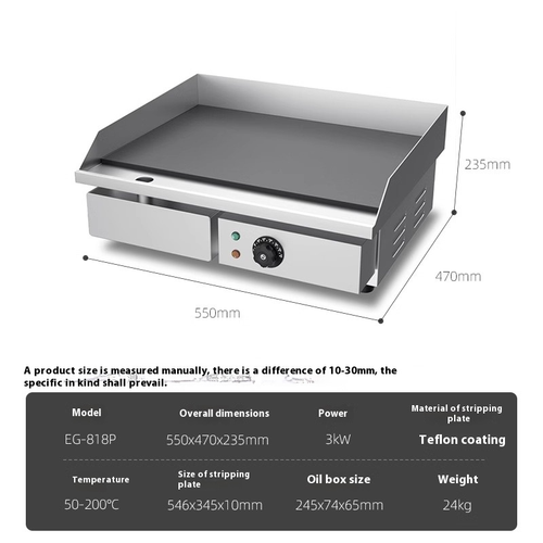 Hand Pie Machine Electric Steak Oven Thickened Teppanyaki Equipment ...