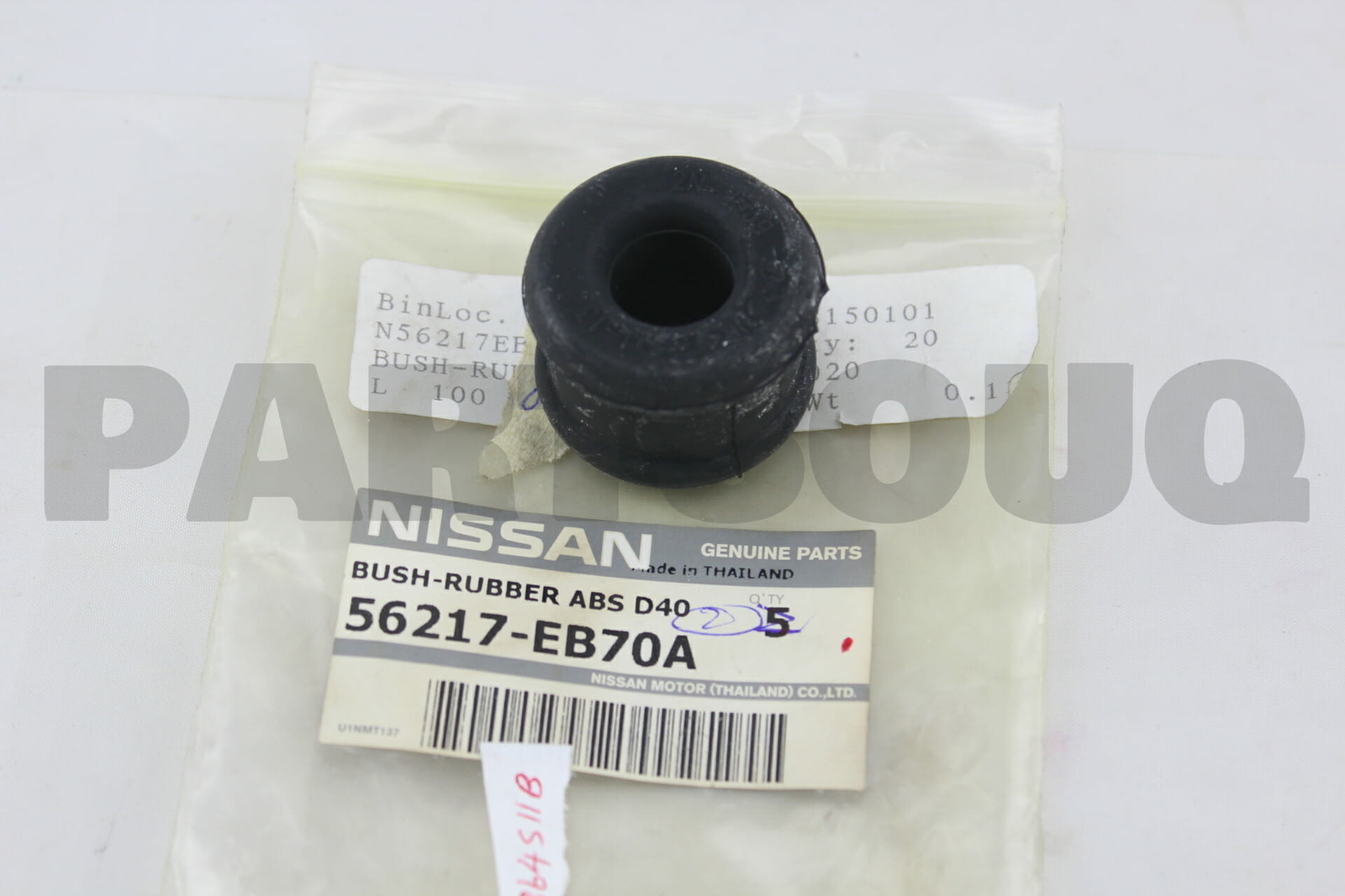 56217EB70A Genuine Nissan BUSH-RUBBER 56217-EB70A | eBay