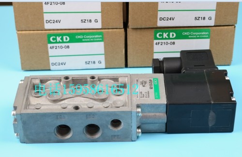 CKD solenoid valve 4F210-08-AC110V ( 4F21008AC110V ) New In Box #H2854 ...