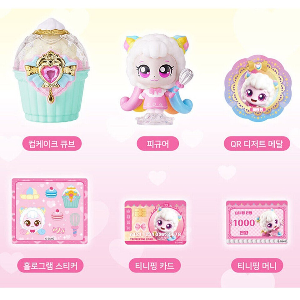 Sweet and Sour Catch Teenieping Season 4 Official Toy Dessert Figure ...