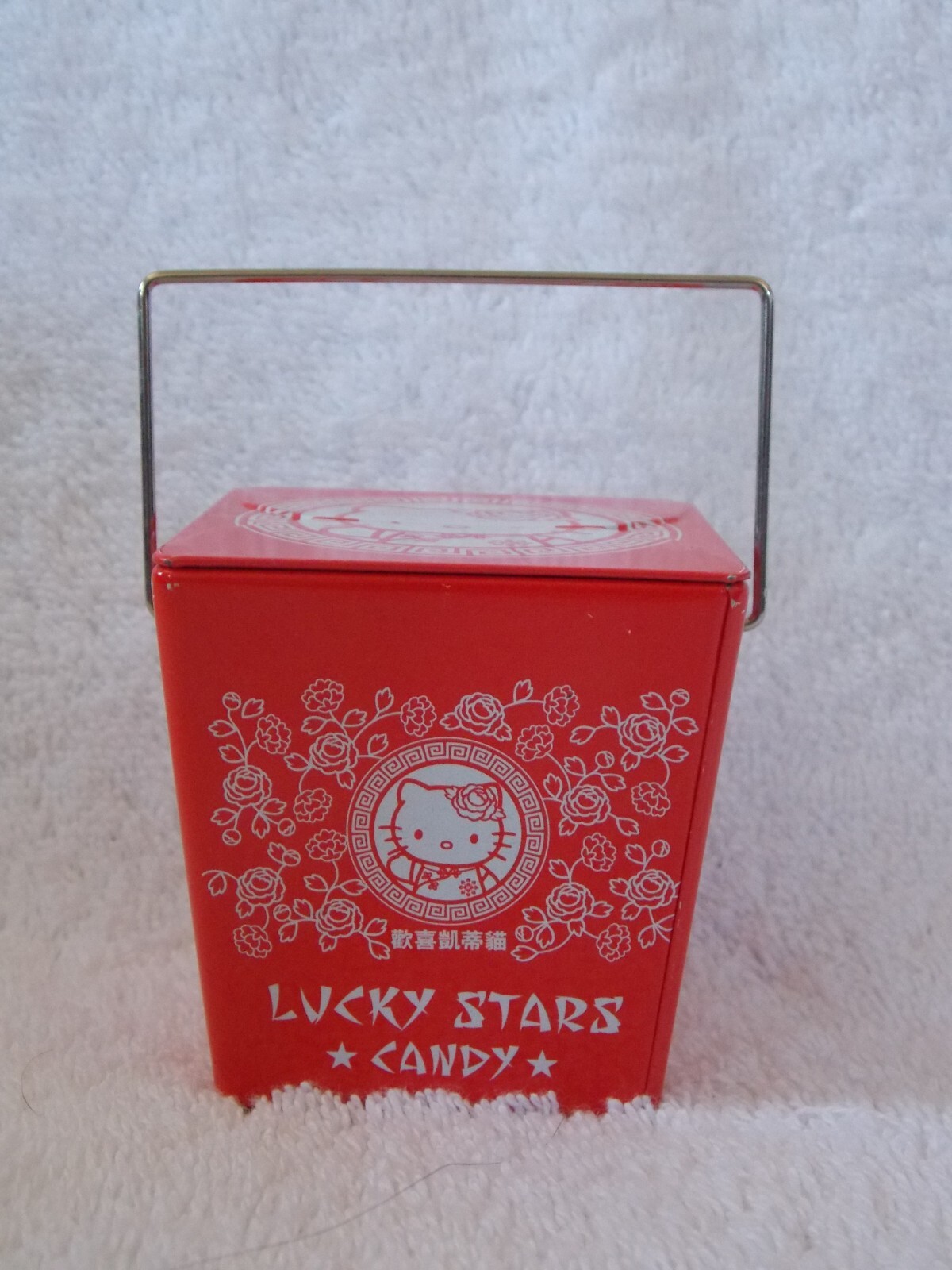 Hello Kitty Lucky Stars Candy Empty Metal Takeout Box | eBay