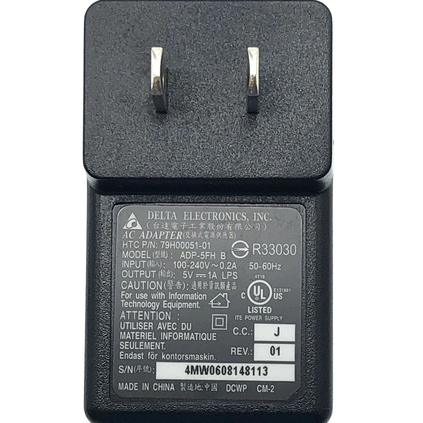 Original HTC Delta 79H00051-01 ADP-5FH B Mini-USB Charger for SDA MDA ...