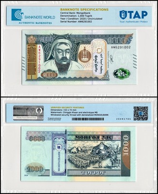 Mongolia 1000 Tugrik, 2020, P-75, UNC, Authenticated Banknote | eBay