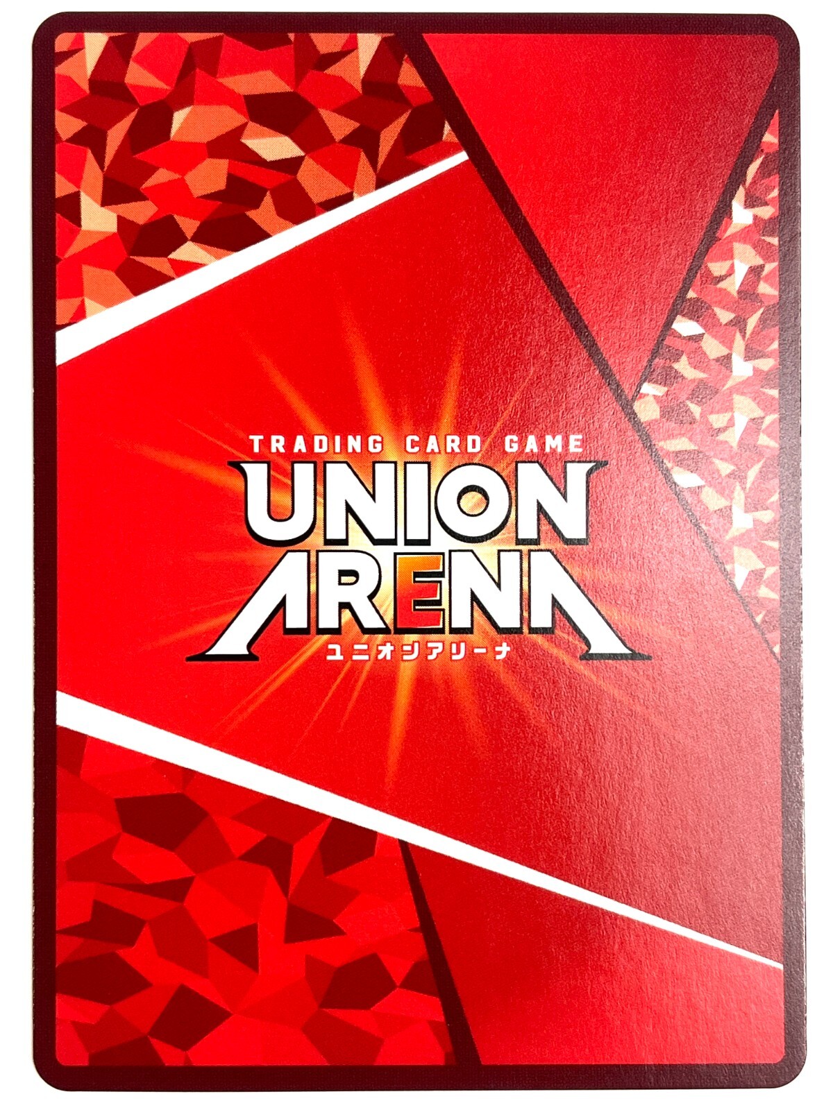 UNION ARENA Card Glen Shinobi SR UA16BT/SYN-1-070 SYNDUALITY Noir JAPAN ...