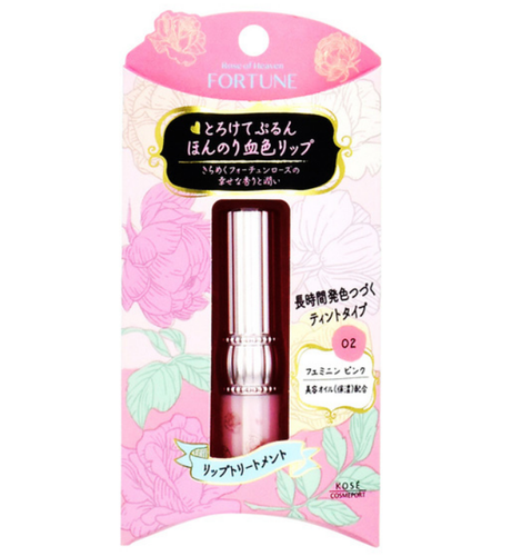 "Clearance" Fortune Lip Color Treatment 02 (Feminine Pink) Moisture ...