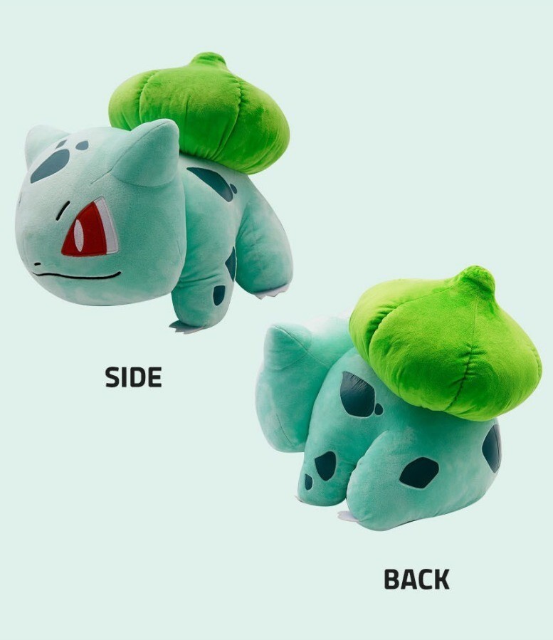 POKEMON Pocket Monsters IVYSAUR Plush Doll Toy 45cm Authentic Goods | eBay