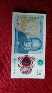 AK47 5£ Five pound Note Genuine Pristine condition, Low number(2015y ...