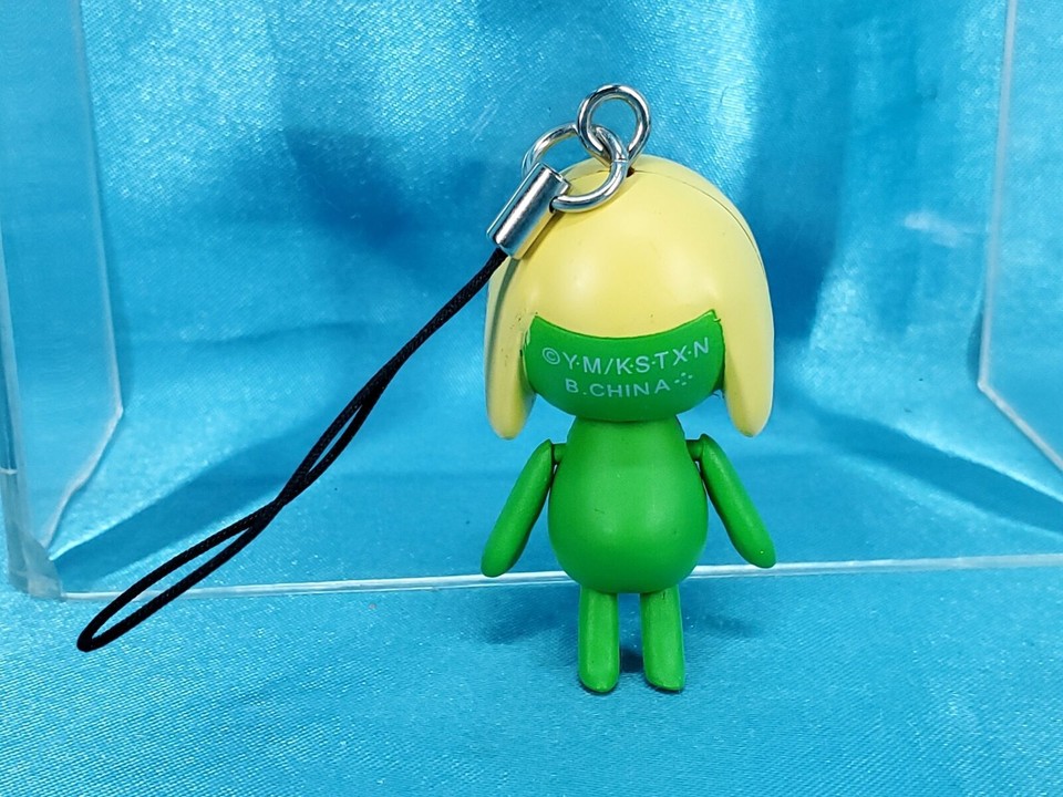 Sunrise TV Tokyo Animax Sgt Frog Keroro Gunso Paku Paku Figure Strap ...