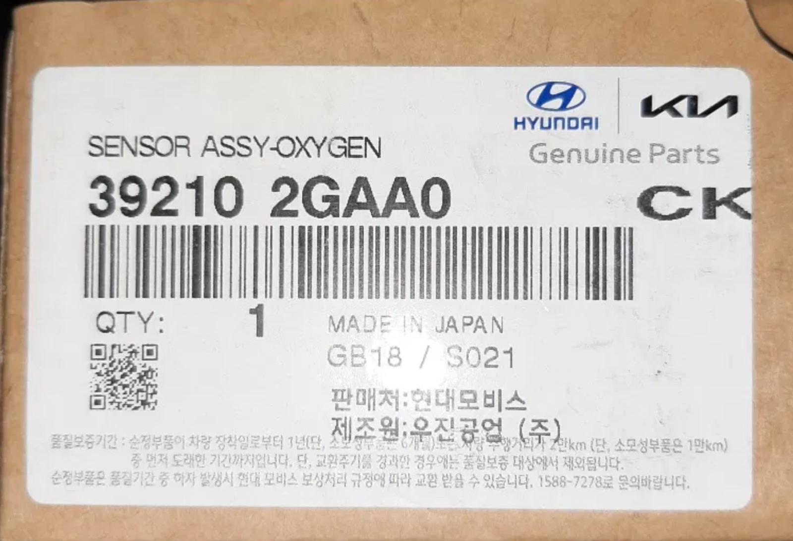 OEM 39210-2GAA0 Sensor Assy Oxygen Front/Left Fedex for Kia Sorento ...