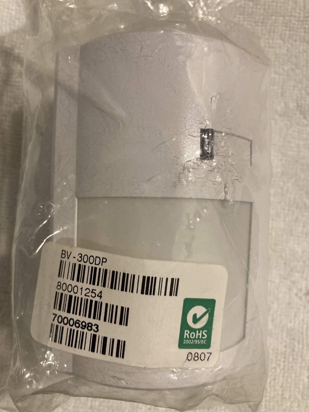 DSC Bv-300dp Digital Bravo 300 PIR Motion Detector for sale online | eBay