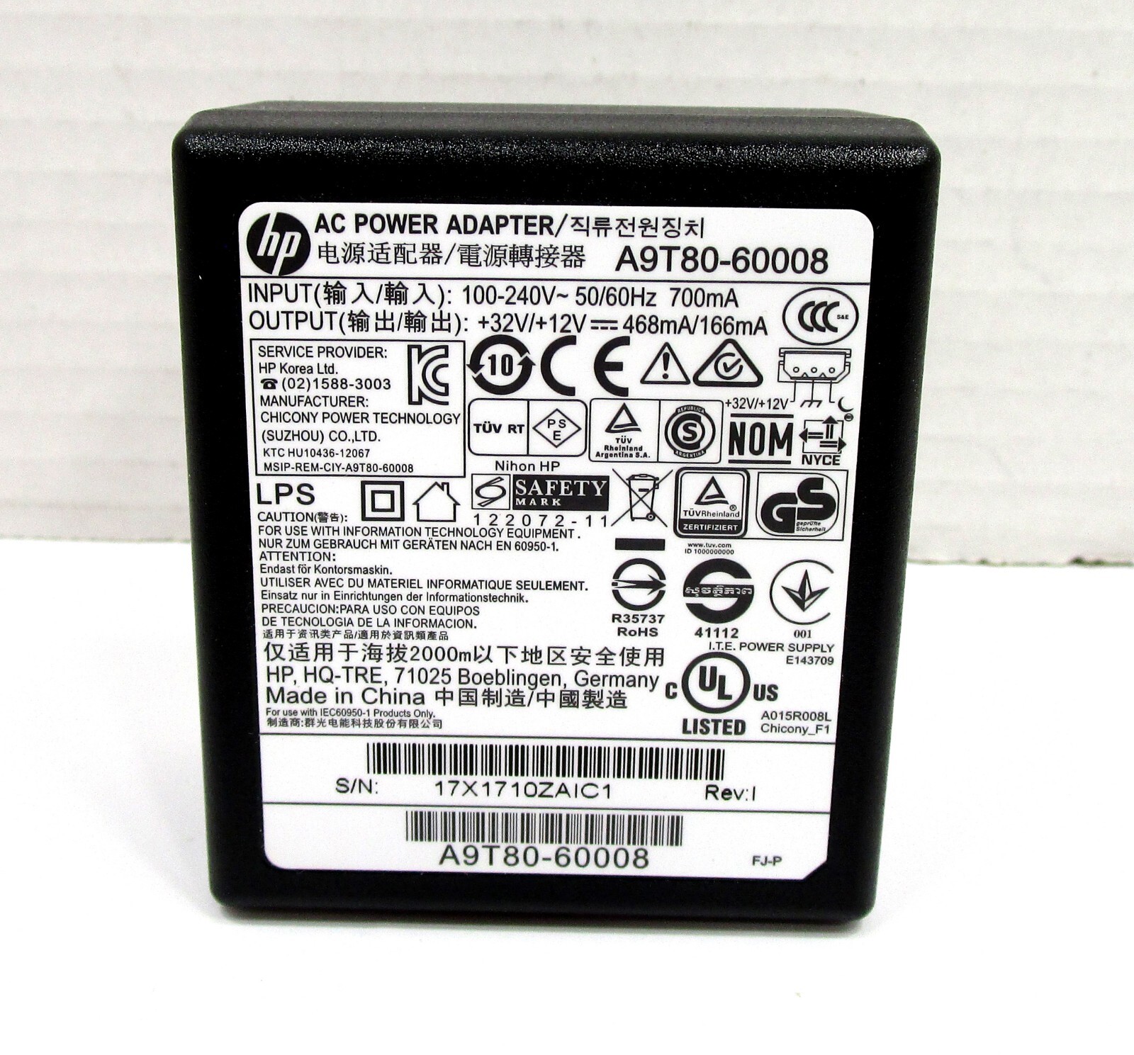 Buy HP Original Power Adapter A9t80-60008 Officejet Pro 6968 32v / 12v ...