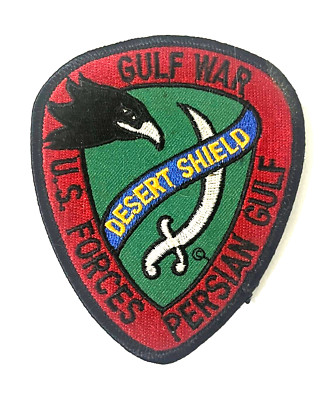 U.S. FORCES PERSIAN GULF OPERATION DESERT SHIELD GULF WAR PATCH | eBay