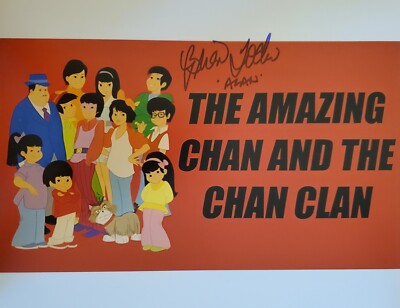 Brian Tochi The Amazing Chan and the Chan Clan 1972 Signed 8x10 Photo ...