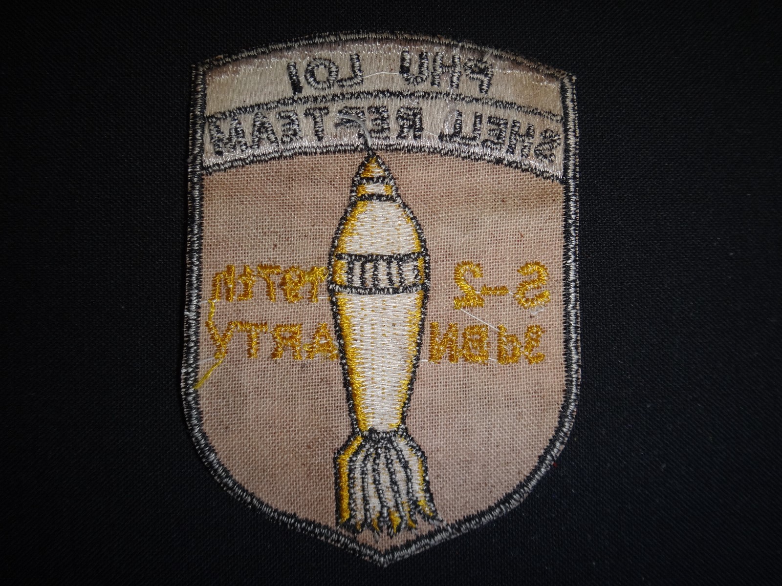 Vietnam War Patch US 3rd Bn 197th Artillery Rgt 1st Inf. PHU LOI SHELL ...