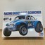 Tamiya TAM58452 1:10 2WD Buggy Kit for sale online | eBay