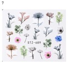 1 Sheet Flower Water Transfer Slider Flower Series Decal Nail Watermark ...