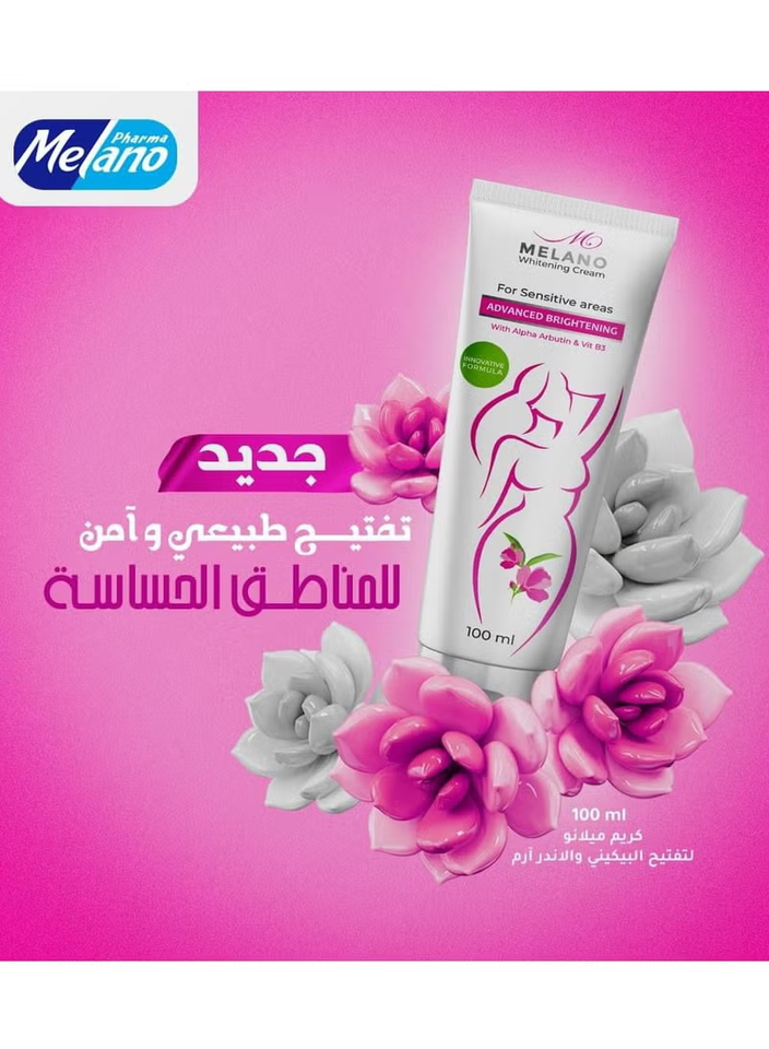 2 Packs Melano Whitening Cream for sensitive areas with Alpha arbutin 2 ...