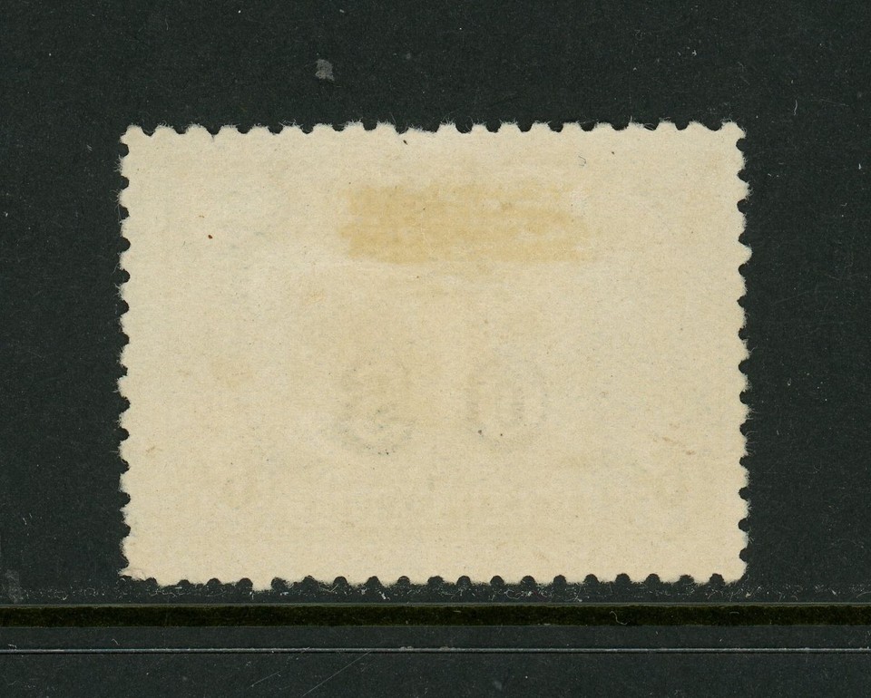Australia Scott #CO1 VF OG Hinged "OS" Overprint Official Service Stamp ...