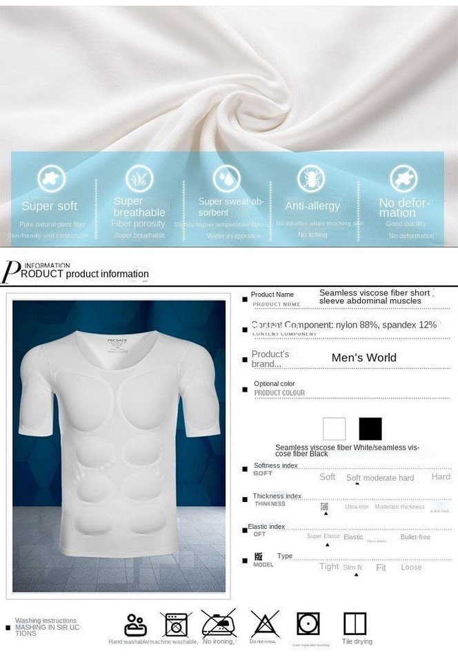 Men Body Shaper FakeMuscle Enhancers ABS Invisible Pads Top Cosplay ...