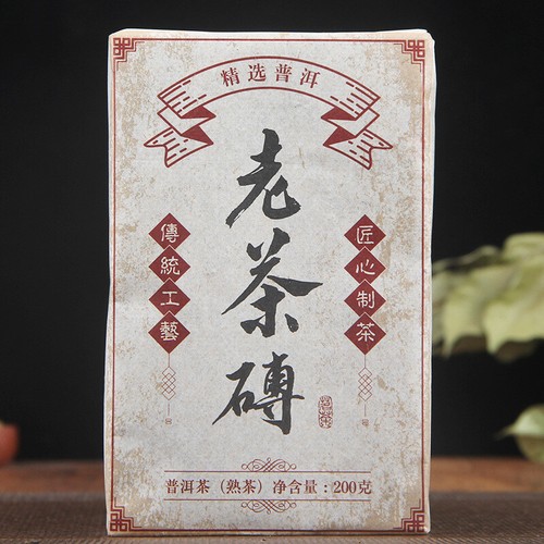 Cooked Tea Brick Ancient Tree Puerh Tea Specialty Tea 200g Original Pu ...