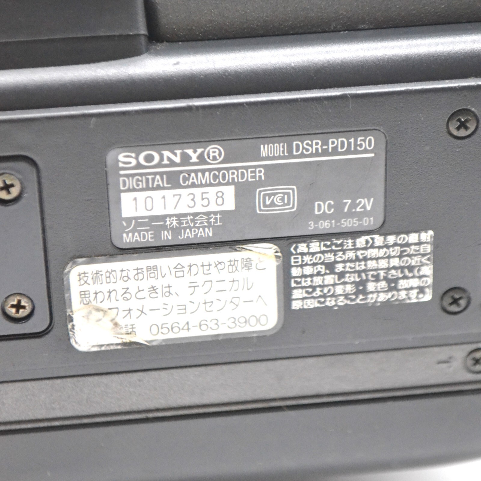 Sony DSR-PD150P Camcorder for sale online | eBay