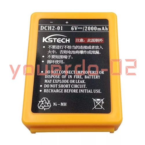 1 PC New with Box HBC KSTECH DCH2-01 6V 2000mAh battery Fast delivery | eBay Australia