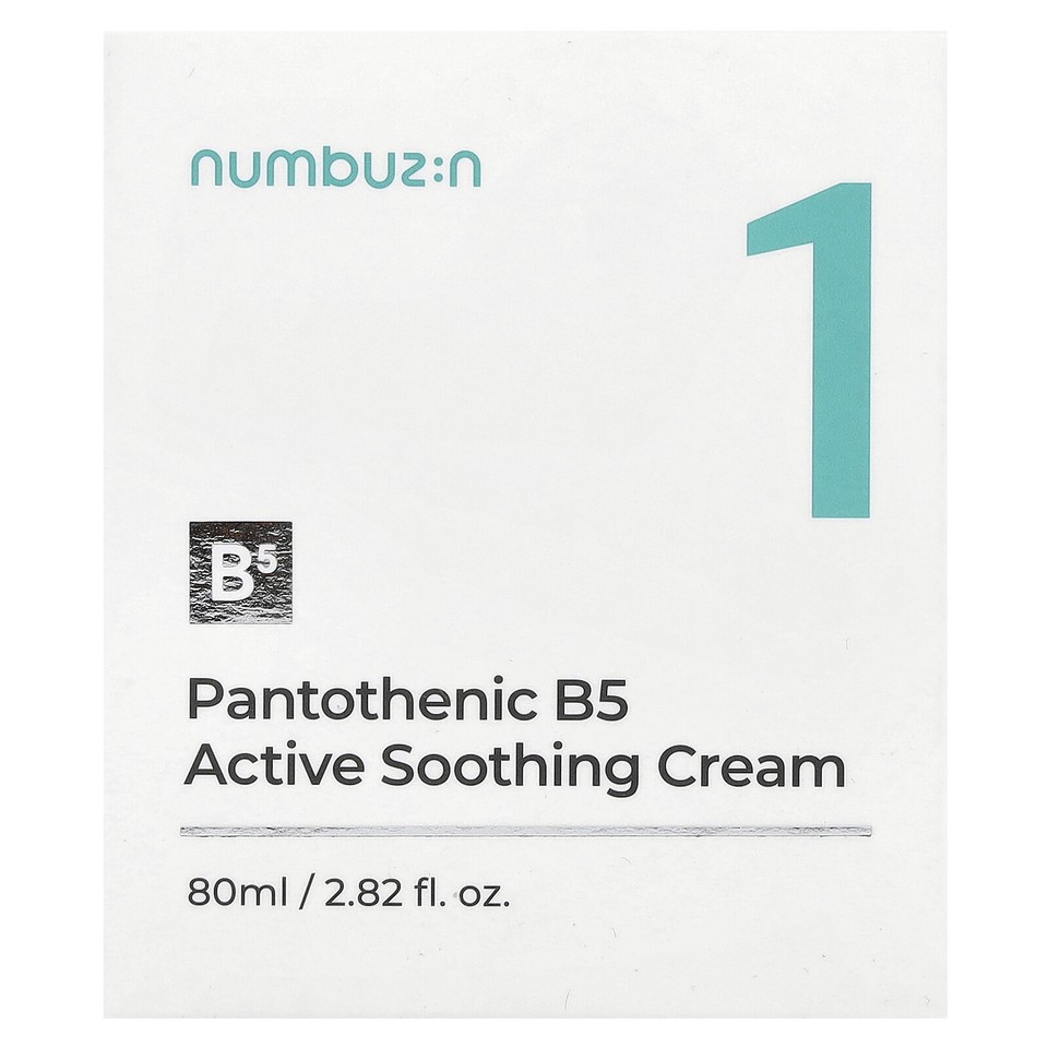 No.1 Pantothenic B5 Active Soothing Cream, 2.82 fl oz (80 ml) | eBay