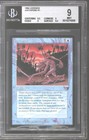 Magic MTG Legends Juxtapose BGS 9 (9.5, 9, 9, 9.5) Q++ NEAR MINT NM | eBay