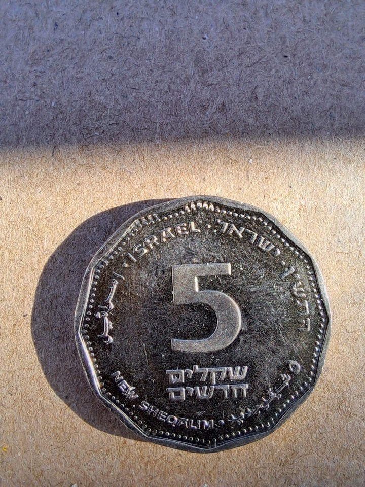 ISRAEL 5 SHEQEL Shekels SHEQALIM, LEVI ESHKOL, 1990 התש"ן . UNC COIN ...