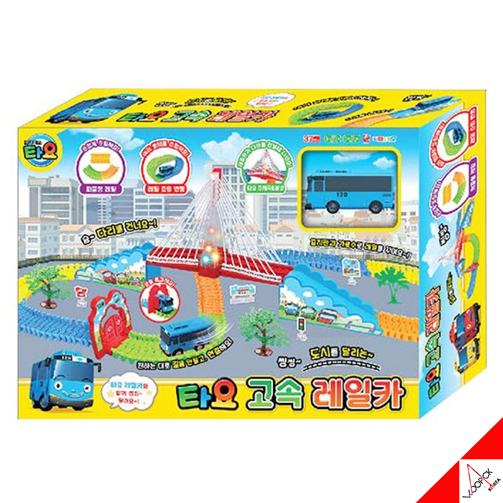TAYO Little Bus HIGH SPEED RAIL CAR Electric Mini Car Rail Play Set ...