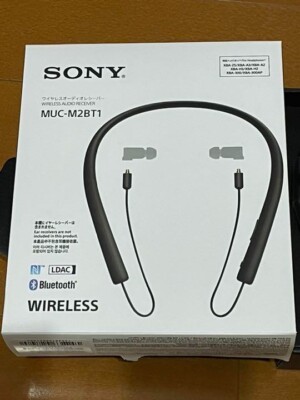 SONY MUC-M2BT1 Neck Band Wireless Bluetooth Audio Receiver for XBA ...