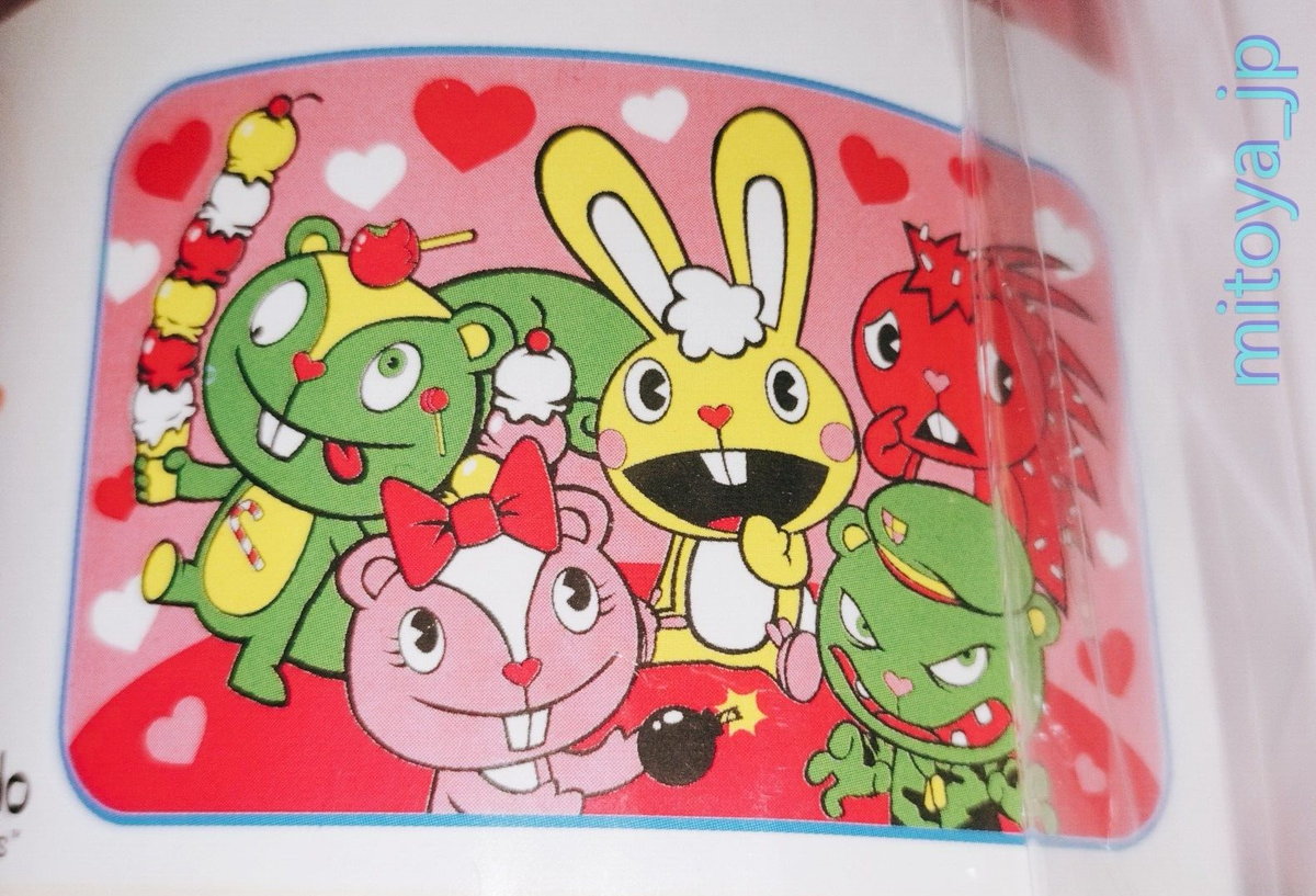 Happy Tree Friends Flippy And Ale Happy Tree Friends Flippy By